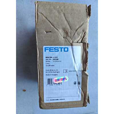 溢价-FESTO费斯托MS6EM112S54126