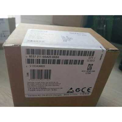议价西门子 S7200  6ES7211-0BA23-0XB0模块6ES72110BA230XB0全新