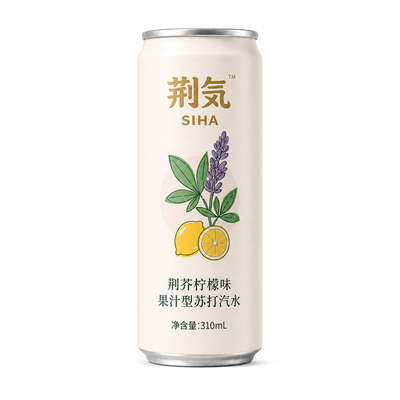 荆芥柠檬味汽泡水清爽解腻