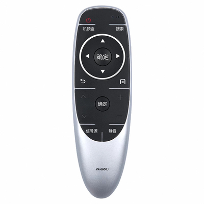 柯缘适用于创维电视遥控器YK-6600J 49E6200 55E6200 50V8E 55V8E