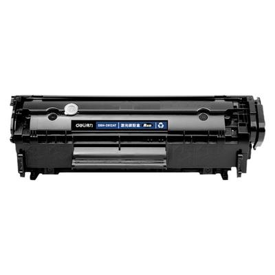 得力2612a硒鼓惠普打印机粉盒