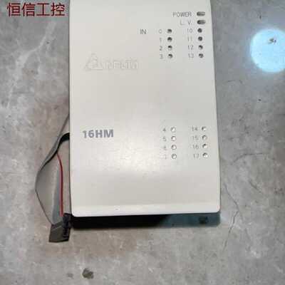 议 价台达DVP16HM11N货工业自动可 维修