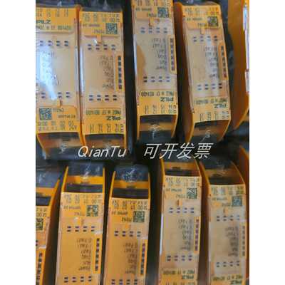 议价PILZ/皮尔磁模块772137 PNOZ M ES ETHERNET/IP全新原装正品