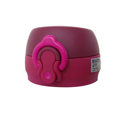 膳魔师盖配件正品锁扣盖子保温杯