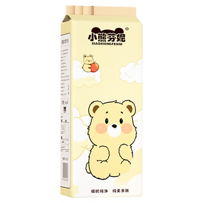 大包抽纸家用整箱实惠装