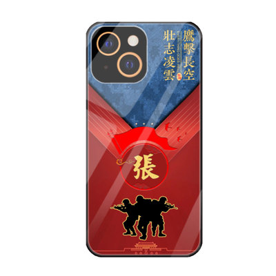 任意机型玻璃壳软壳军旅姓氏定制