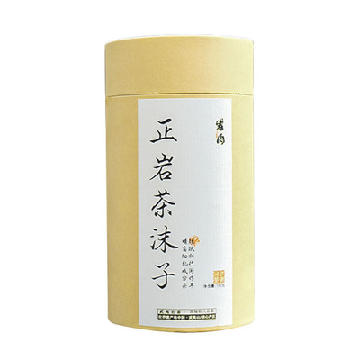 武夷山岩茶岩肉正岩茶末