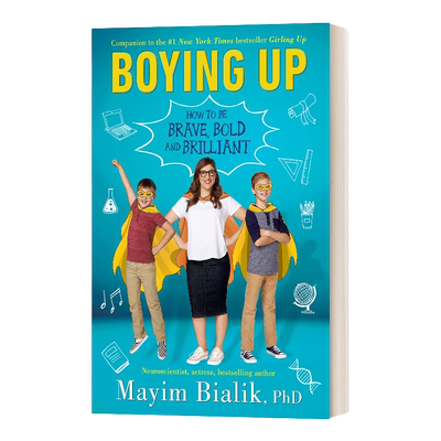 英文原版 Boying Up 男孩化 如何变得勇敢 大胆和聪明 英文版 进口英语原版书籍儿童外文书