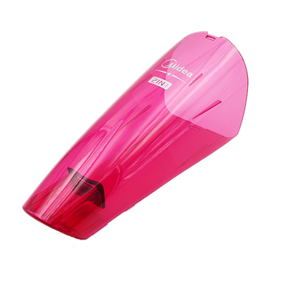 美的吸尘器配件尘杯前罩组件适配SC861/SC861A