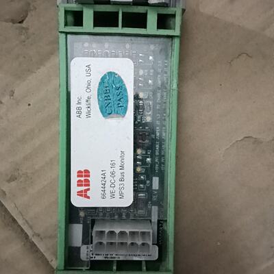 询价- 6644424A1 WE-DC-06-161 MPS