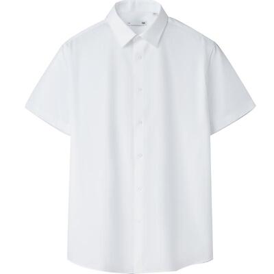 海澜之家纯棉轻商务领昂行政衬衫