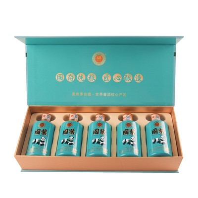 贵州王子酒品鉴版小酒整箱装
