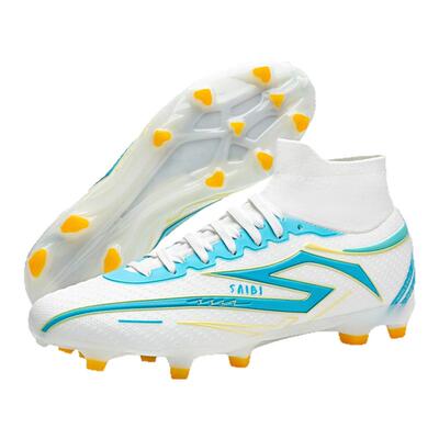 SAIBI塞比男士新款运动足球鞋