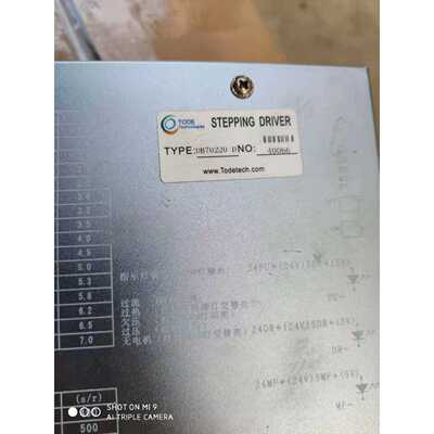 DB70220新款-D TODE台湾拓达 三相步进驱动器—议价