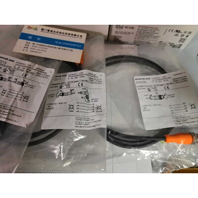 议价假一罚十IFM EVC012 EVC012 EVC017 EVC556传感器线原装200条