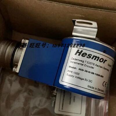 议价德国赫斯默HESMOR传感器/编码器 HID-38-H-08-1000-05L-MH 75