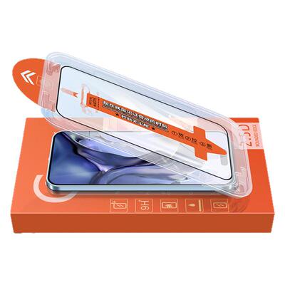 庆登真我Q5无尘仓钢化膜无需滴胶