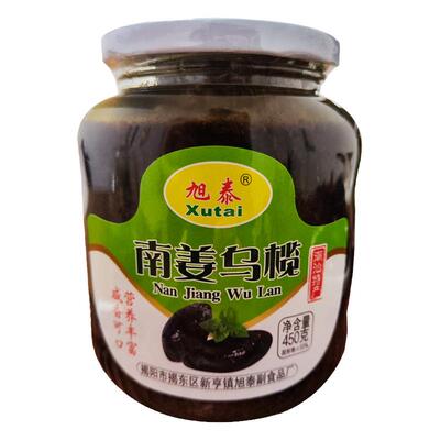 潮汕大妈 南姜乌榄角干乌榄农家杂咸小菜早餐配粥黑橄榄450g瓶装