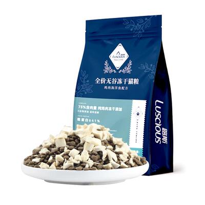 路斯鸡肉冻干无谷幼猫海洋鱼配方