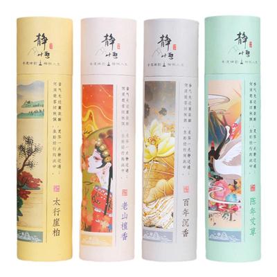 【送香插】沉香线香藏香天然老山檀香家用熏香供香室内持久香香熏