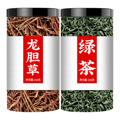 龙胆草绿茶组合正品中药材泡水