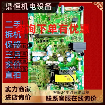 议价ETC710831-710832安川变频器H1000系列90-110KW千瓦主驱动电