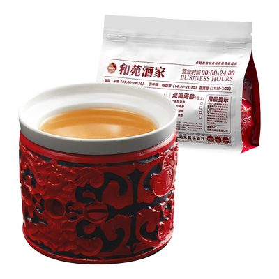 和苑酒家龙吟清汤调味料加热即食