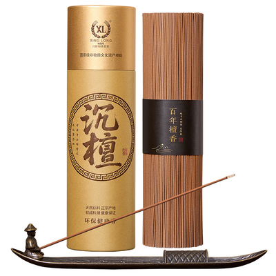 天然无烟礼佛供香印度老山檀香芽庄海南沉香线香熏香家用室内净化