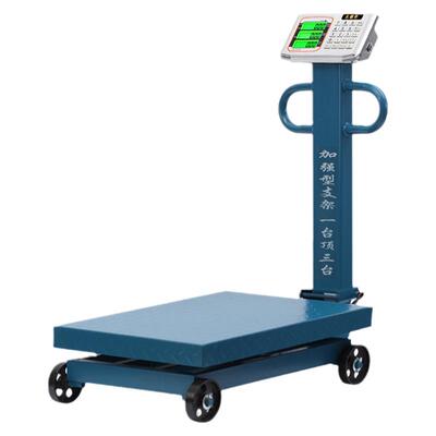 带轮电子秤商用500公斤精准