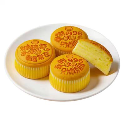 无糖驼奶蛋糕面包鸡蛋糕孕妇老年人代餐饱腹尿友0整箱早餐零食品