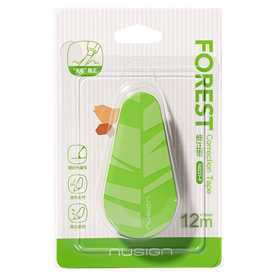 纽赛目愈森林原纸色旋转修正带