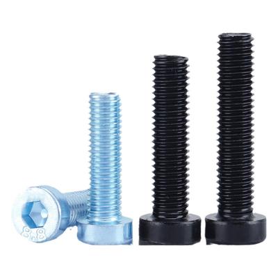 8.8级薄头矮头内六角螺丝