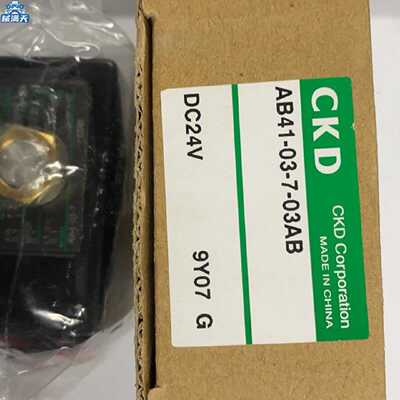 议价CKD电磁阀AB41-03-7-03AB/R3ABDC24V秒发货适用