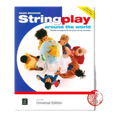 弦乐演奏环游世界维也纳UE原版