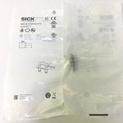 议价全新现货IME0802BNSZT0K德国施克接近传感器IME0802BNSZW2S