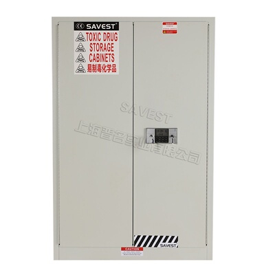 工厂供应90加仑易制毒化学品柜剧毒液体安全储存柜 剧毒药品柜