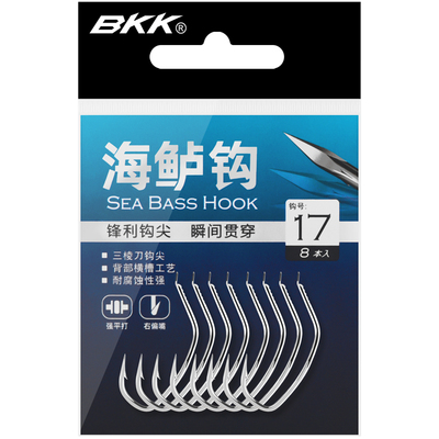 BKK海鲈钩飘虾钓组专用歪嘴排钩