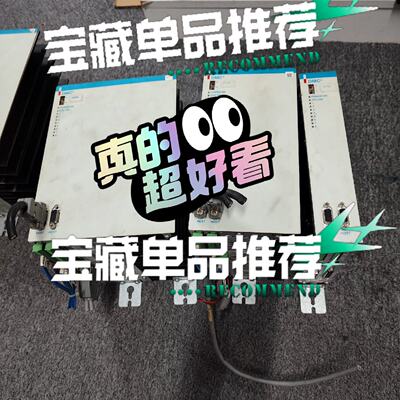 询价-丹纳赫驱动器DMC250720 9032012122