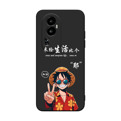 皑晨适用于opporeno10pro手机壳rneo1opro学生Reon10pr0防摔Ren010pro新款phv110潮牌PHV1l0女PHV110软保护套