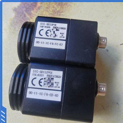议价可维修SENTECH先特克工业相机STCSB152P0E工业GigE网口工业相