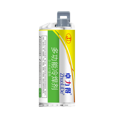 高强度14167多功能冷焊剂