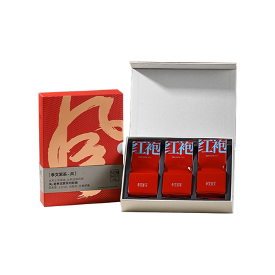 孝文家茶k02雅颂正岩大红袍