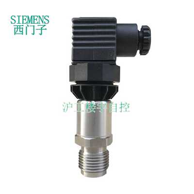 议价SIEMENS西门子QBE2103-P4气体压力传感器压力变送器4-20mA 0-