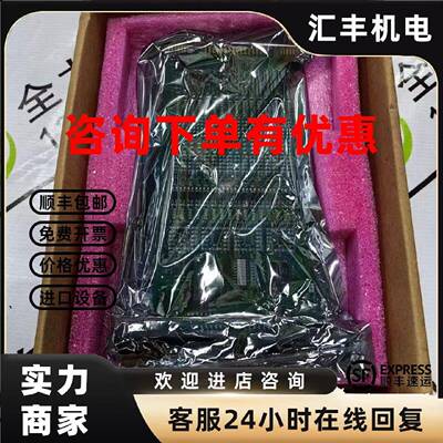 议价ABB DCS模块卡件IMDSI14 原装现货
