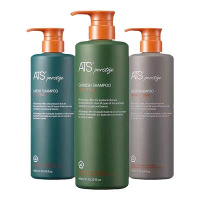 韩国ATS洗发水海洋系列正品速发