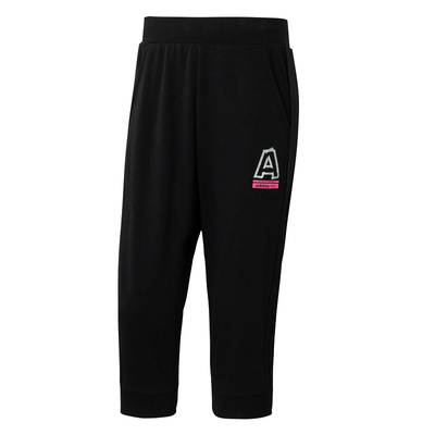 Adidas/阿迪达斯正品 neo M INJECT 3/4 PT 男装运动七分裤GJ4973