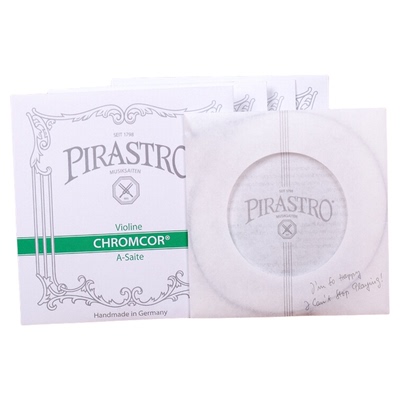 德国绿条PIRASTRO演奏级小提琴弦