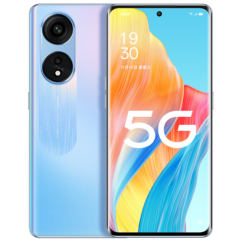 【新品上市】OPPO A1Pro oppoa1pro手机正品oppo手机官方旗舰店官网5g智能全网通a96a97a57a58新款0ppo手机_虎窝淘