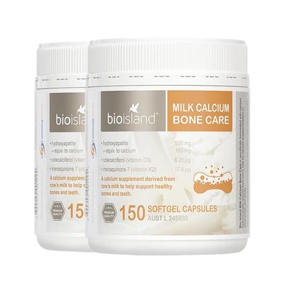 bioisland液体牛乳钙孕妇补钙