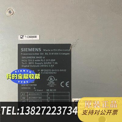 原装正品6FC53720AA000AA2NCU720.2现货议价